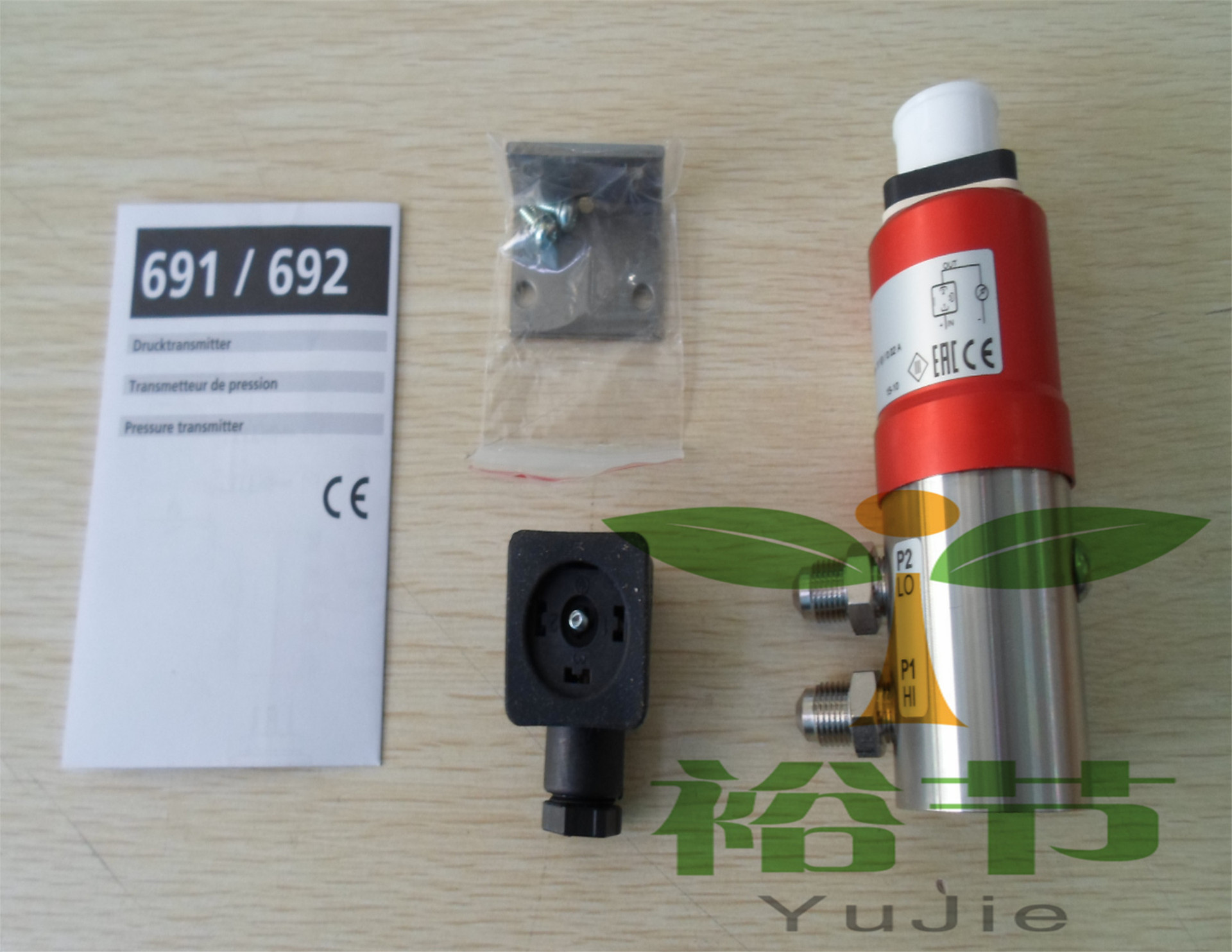 HUBA富巴 692.9300071A1 空气水差压变送器压差变送器4~20ma-阿里巴巴