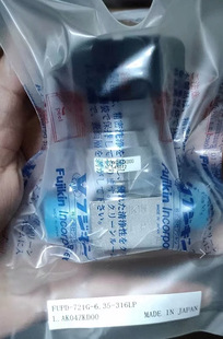 FUJIKIN富士金MVCR 20.5Mpa隔膜阀 1/4 手动FUPD-721G-6.35-316LP-阿里巴巴