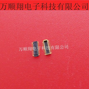 505070-1642 5050701642 全新原装0.35mm间距16pin公座莫仕连接器-阿里巴巴