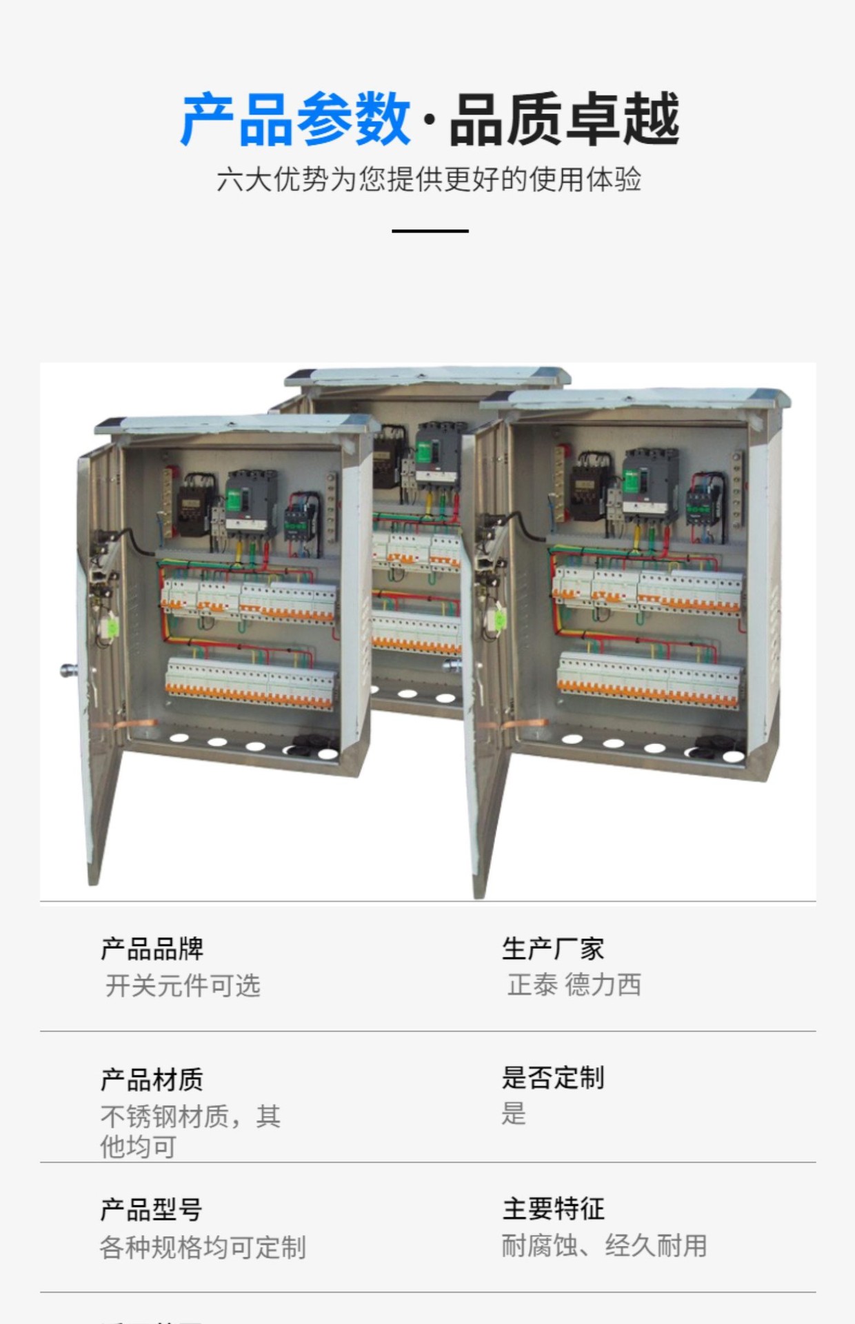 低压成套配电柜XL-21配电箱成品双电源控制柜GGD开关柜控制箱厂家-阿里巴巴