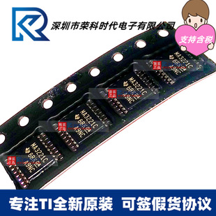 专注TI MAX3221CPWR TSSOP16丝印MA3221C RS-232接收器IC MAX3221-阿里巴巴