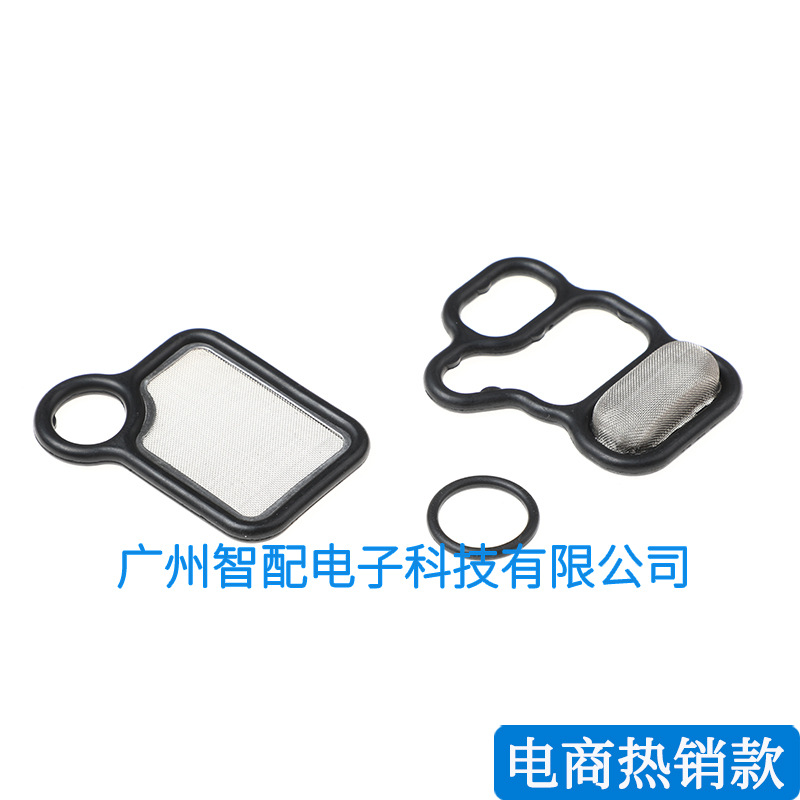 适用本田 O型胶圈三件套 垫片过滤网 91319 15815 15845-RAA-A01-阿里巴巴