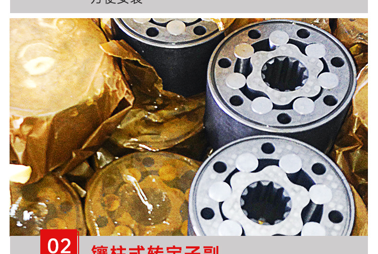 液压马达低速大扭矩BMR80/100/125/160/315绞盘模具Danliss油马达-阿里巴巴