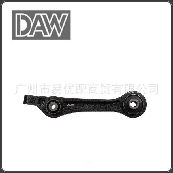 4782561AC Front Lower Rear Control Arm 适用Chrysler 300C-阿里巴巴