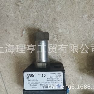 PS3-B6S-阿里巴巴