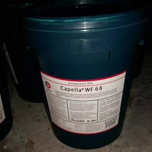 加德士Caltex Capella WF32/46/68/100号特级冷冻机油68号18L200L-阿里巴巴