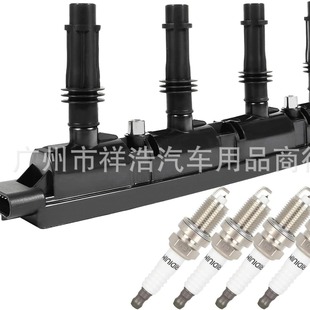 跨境 25195107 25198623 UF-669 UF669 适用11-15雪佛兰科鲁兹-阿里巴巴