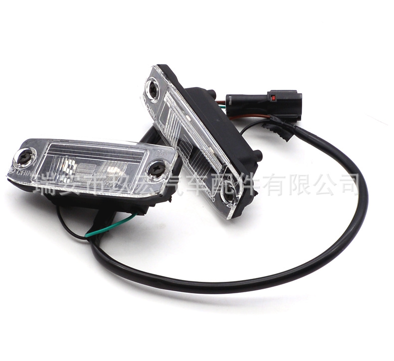 92501-2P000 适用于起亚2011-13 Sorento后牌照板灯总成-阿里巴巴