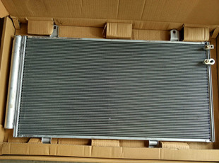 凯美瑞ACV40-88460-06190 电装 冷凝器 散热网-阿里巴巴