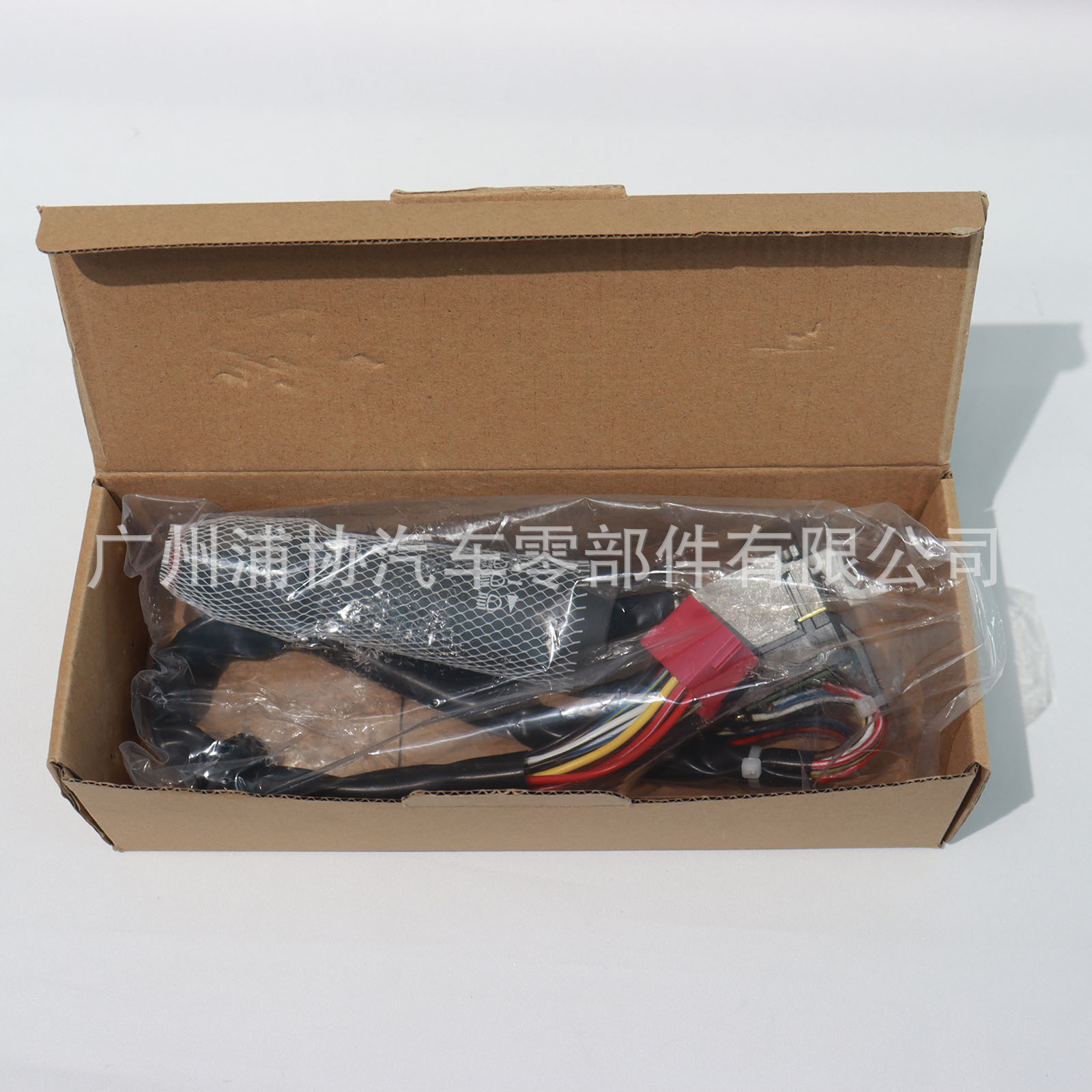 组合开关 转向灯控制开关 车灯组合开关 适用于奔驰 0085450124-阿里巴巴