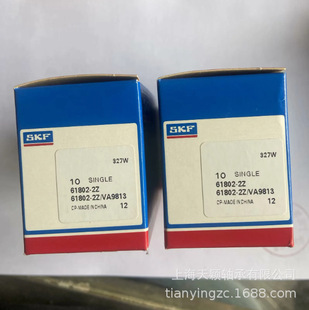 SKF轴承 SKF 61802-2Z 61802-2RS1 61802-2Z/VA9813 SKF薄壁轴承-阿里巴巴