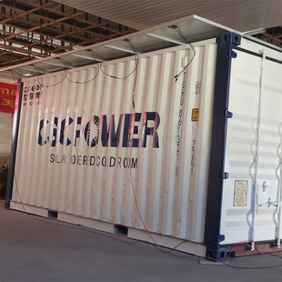 中大型太阳能冷库20尺移动集装箱冷藏柜冷冻保鲜水产冷库厂家直销-阿里巴巴