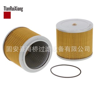 供应 PT9352 4385915 P764679 E85700711 7Y4748 H60260 滤清器-阿里巴巴