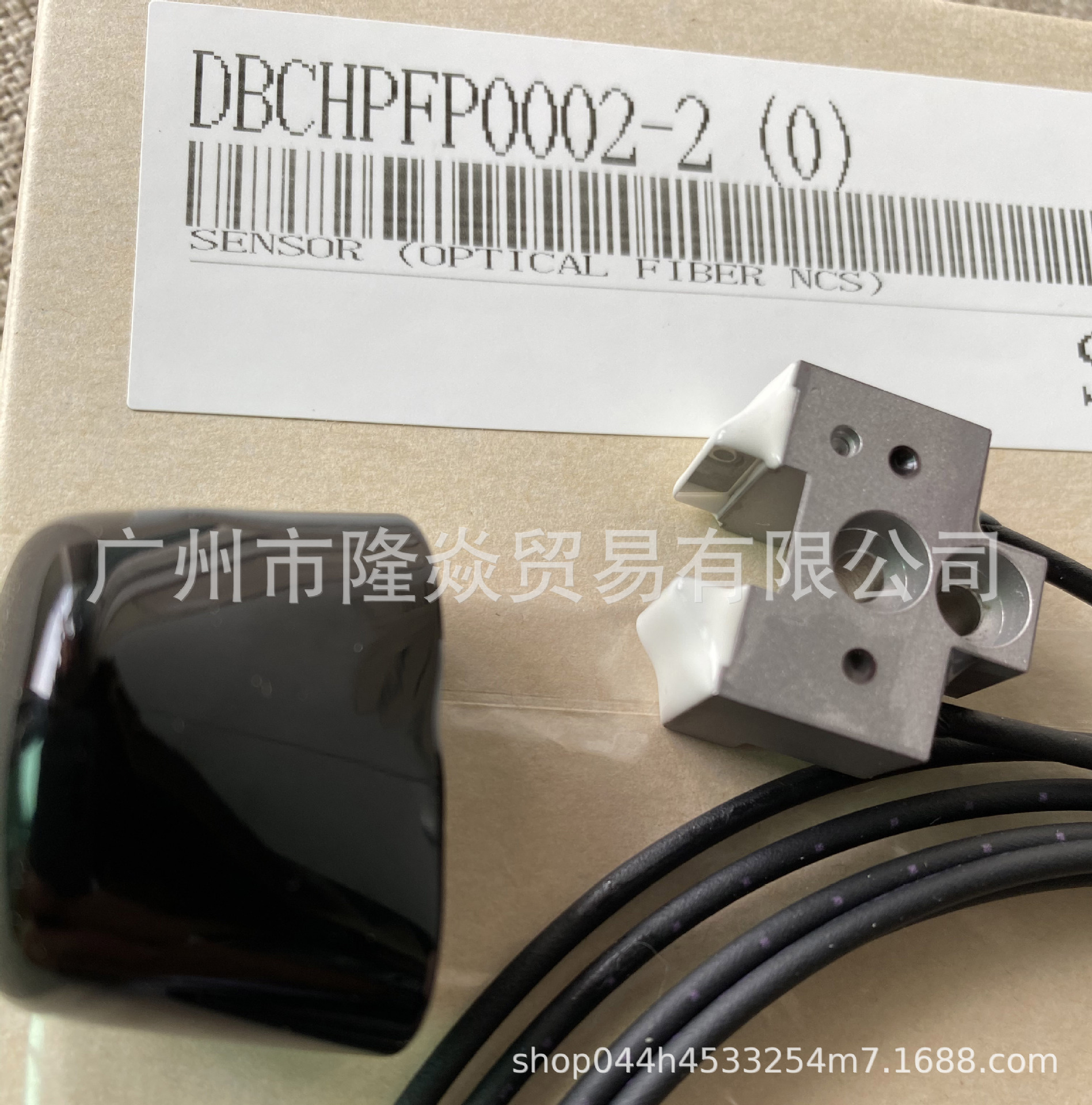 DISCO迪思科NCS传感器HPF-P003AC检测U型光纤DBCHPFP0002-2 (0)-阿里巴巴
