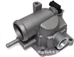 适用奔驰宝马 节温器 6462030275 6512000715 6615003949-阿里巴巴