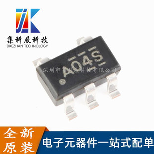 SN74AHC1G04DBVR 丝印:A04S 贴片SOT23-5 单路反相器闸 逻辑芯片-阿里巴巴