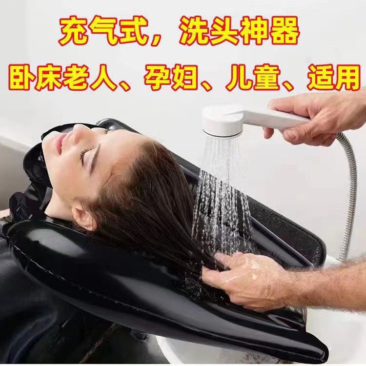 Portable Shampoo Sink Hairdressing Head Tray for Washing Hairdresser ...