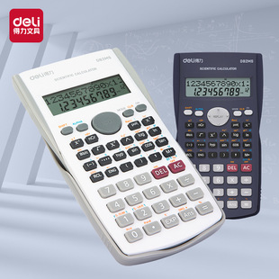得力D82MS学生便携式多功能科学函数计算器考场可用计算机初中高-阿里巴巴