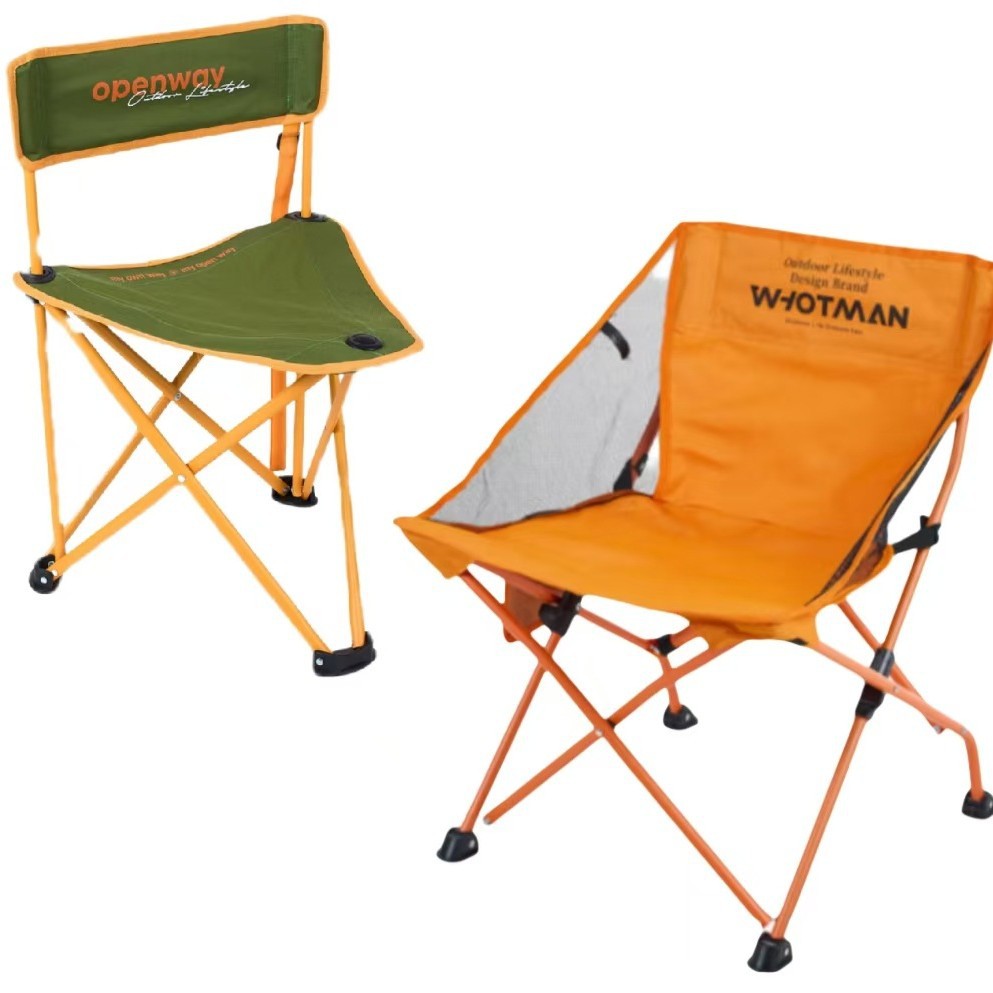OPENWAY Outdoor Folding Chair Portable Drawing Sketch Stool Kameymall ...
