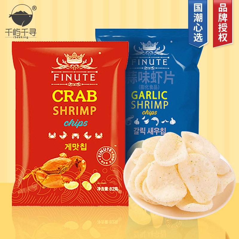 韩国进口零食 FINUTE趣莱福蒜味虾片82g膨化网红零食大礼包批发-阿里巴巴