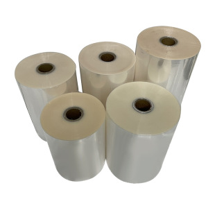 厂家货源CPP低温热封膜CPP蒸煮膜普通膜充气CPP包装底膜RCPP蒸煮-阿里巴巴