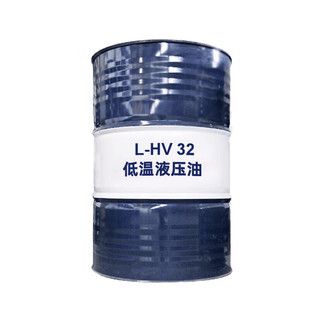 昆仑 L-HV 32 低温液压油 170kg/200L/桶-阿里巴巴