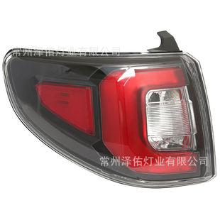 适用于GMC阿卡迪亚 Acadia 左侧尾灯 84051375 GM2804113-阿里巴巴