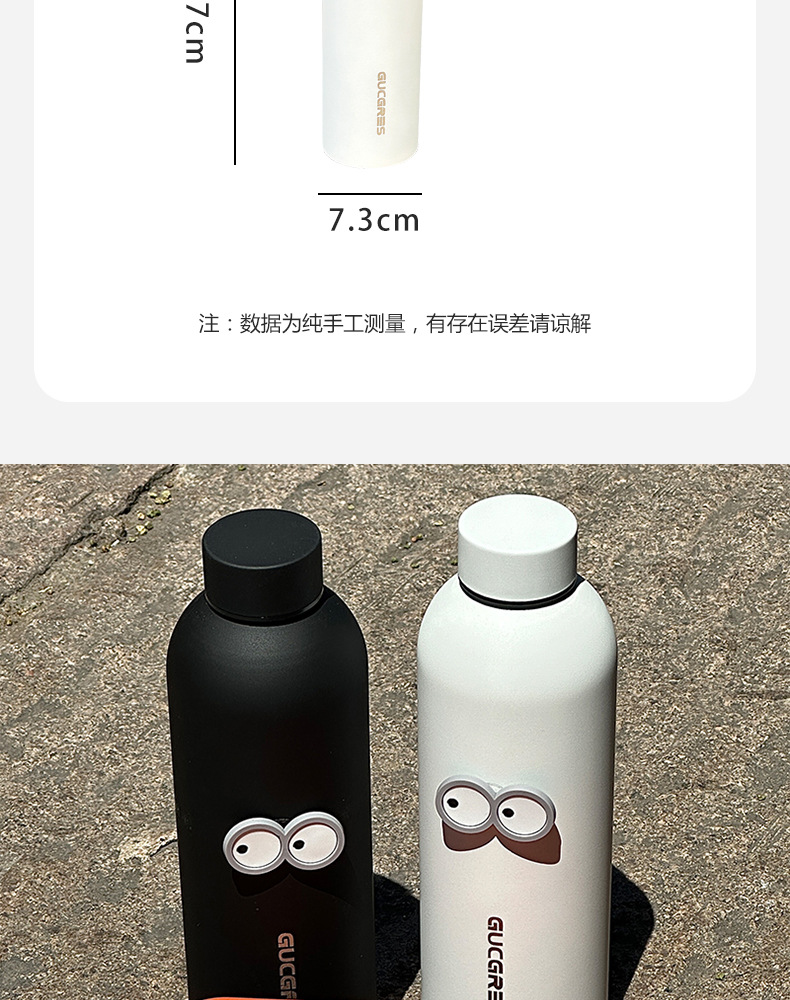 GUCGRES大容量304不锈钢保温杯高颜值运动水杯男便携ins简约杯子-阿里巴巴