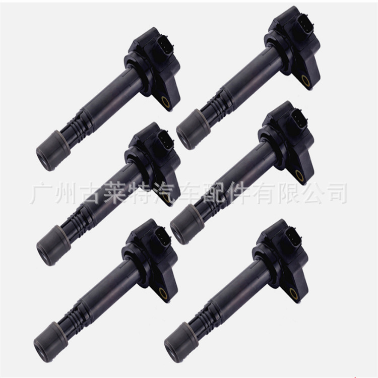 汽车点火线圈22448-50F01 厂家直销-阿里巴巴