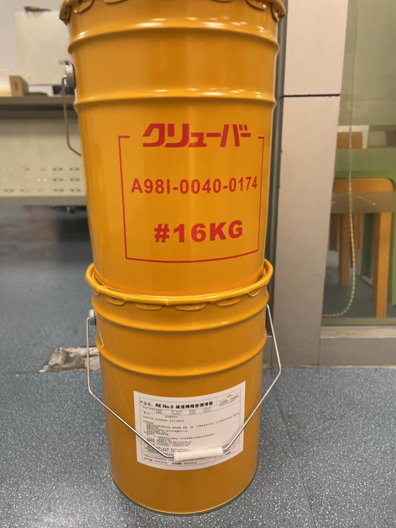 日本原装发那科机器人保养油脂 A98L-0040-0174 减速机保养油16kg-阿里巴巴