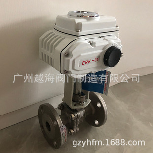 ERK-05/10型英诺克Erotk高温蒸汽法兰不锈钢电动球阀Q941F-10P/16-阿里巴巴