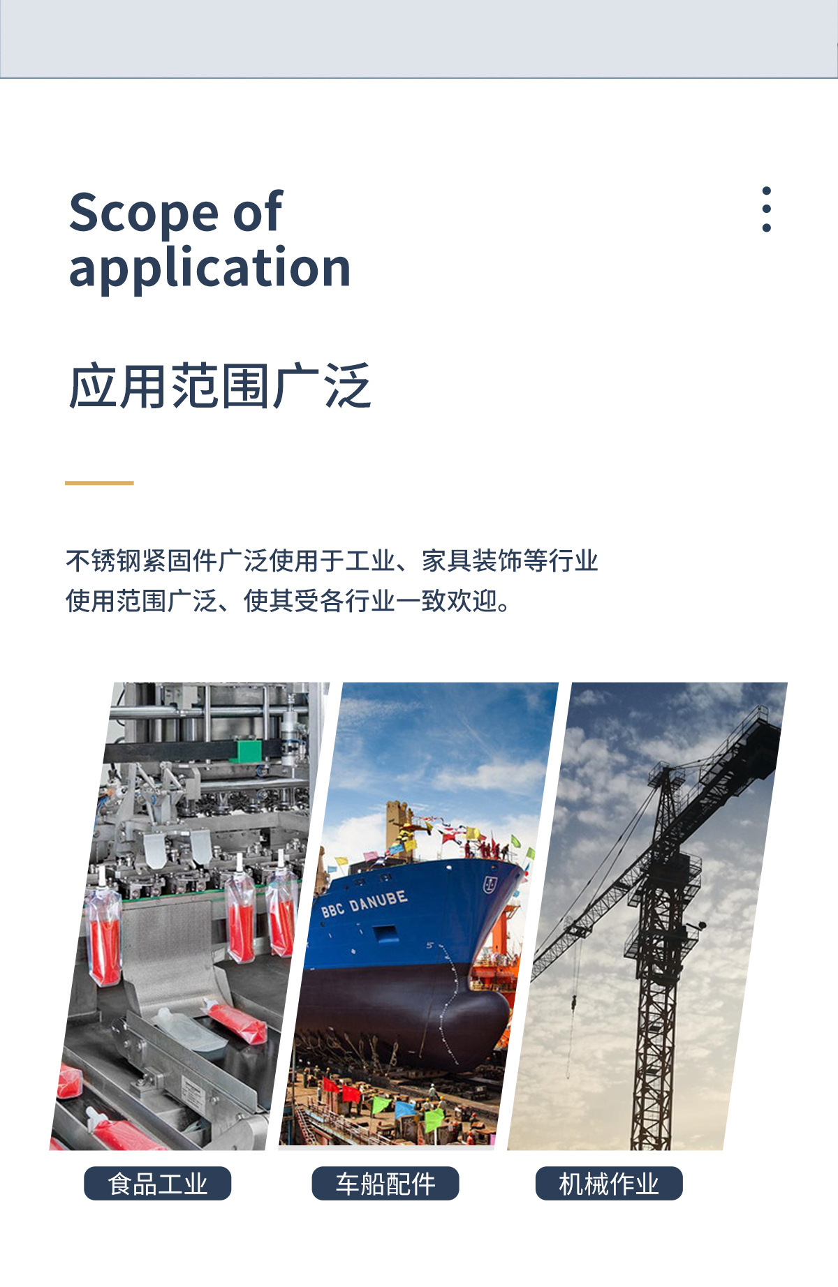 不脱螺丝GB838螺丝钉半牙防松防脱螺栓M4-M12 304不锈钢外六角松-阿里巴巴