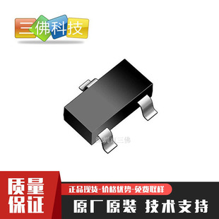 KP3110必易微KP3110LGA贴片SOT233封装5V离线式PWM控制开关IC芯片-阿里巴巴