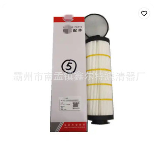 130202000093A023滤芯 工程机械配件 389-1085加油机滤清器生产厂-阿里巴巴