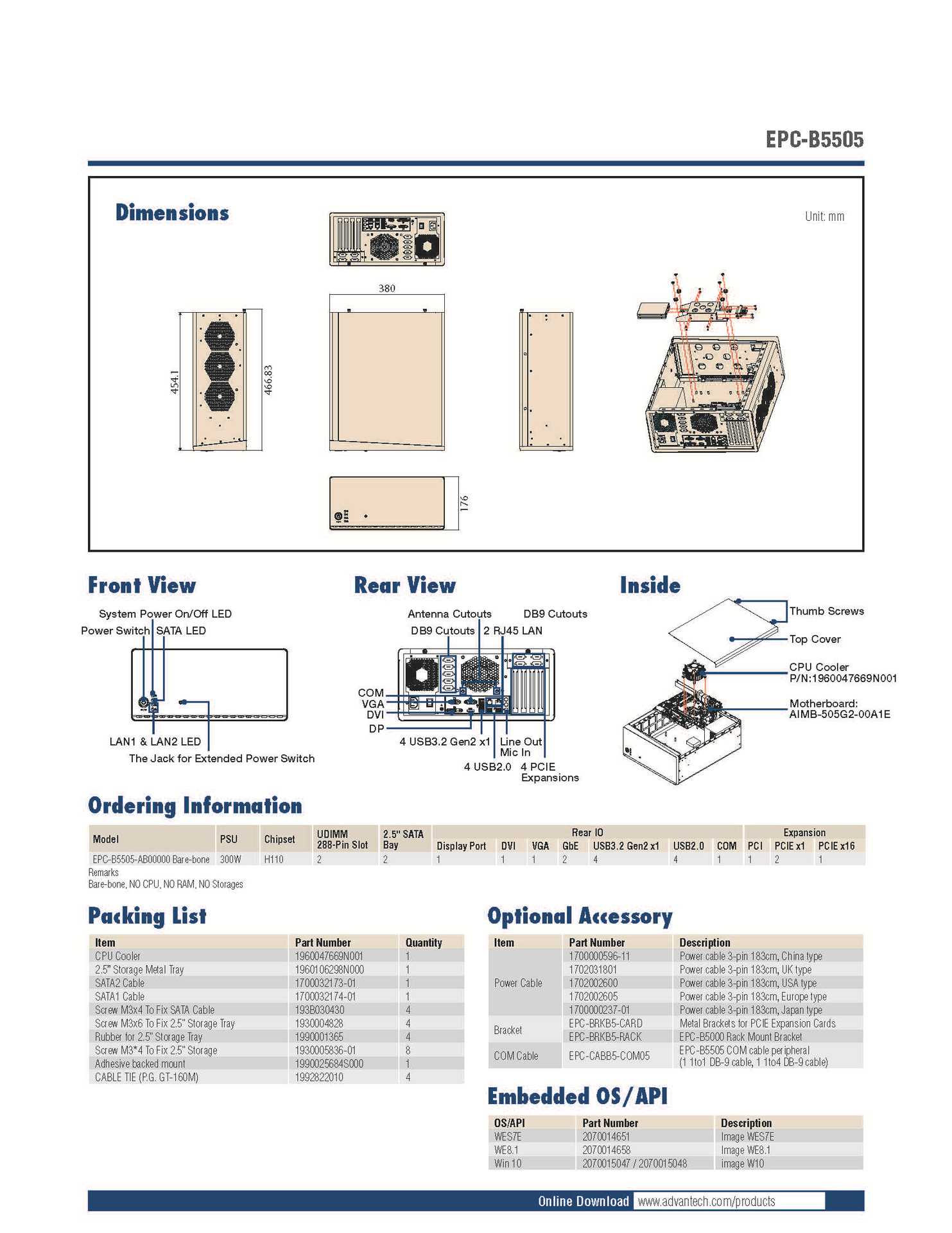 研华嵌入式工控机EPC-B5505 标准4U机箱-阿里巴巴