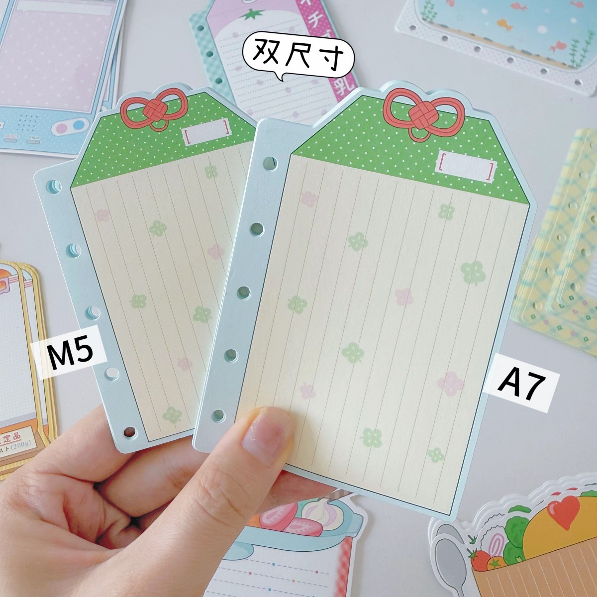 可爱异形活页替换内芯M5/A7内页已打孔甜盐手帐古早ins哇卡哇卡-阿里巴巴