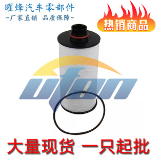 温州曜烽 曲轴通风箱滤清器滤芯 CV52055-阿里巴巴