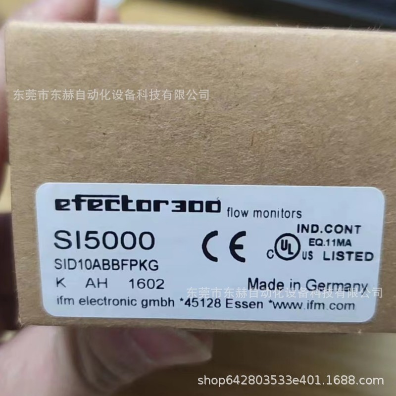 德国IFM传感器IN5285 IFMPN2093全新原装 现货 议价-阿里巴巴