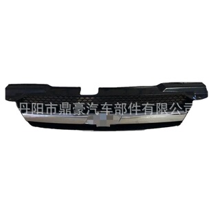 适用于大宇KALOS 02中网 96490594-阿里巴巴