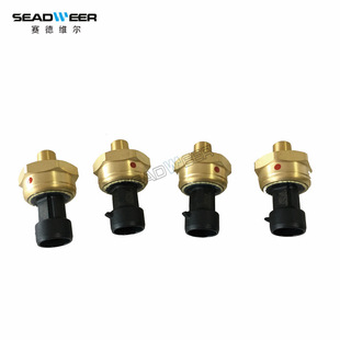 英格索兰空压机油压传感器47569242001 47545275001 47560904001-阿里巴巴