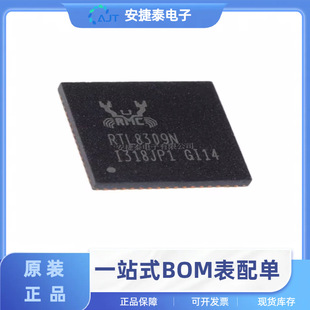 RTL8309N-CG 原装正品 QFN-64 以太网收发器接口芯片 IC 贴片-阿里巴巴