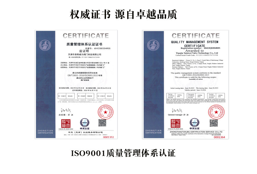 手柄法兰蝶阀 D41X-16C 铸钢WCB体不锈钢304阀板手动软密封调节阀-阿里巴巴