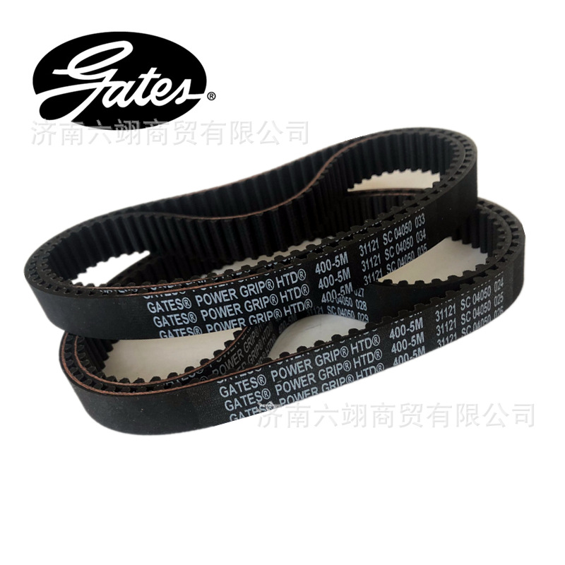 GATES美国盖茨3M 8M橡胶同步带HTD 5M1250/5M1270/5M1295/5M-1350-阿里巴巴