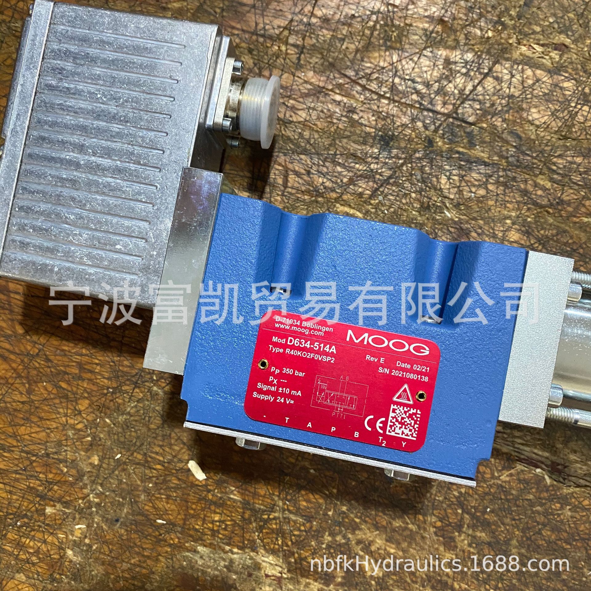 MOOG伺服阀 D634-514A，现货-阿里巴巴