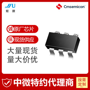 原装芯片BAT32G133 32KB Flash低管脚MCU微控制器 中微单片机-阿里巴巴