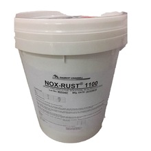 nox-rust防锈油-nox-rust防锈油批发、促销价格、产地货源 - 阿里巴巴