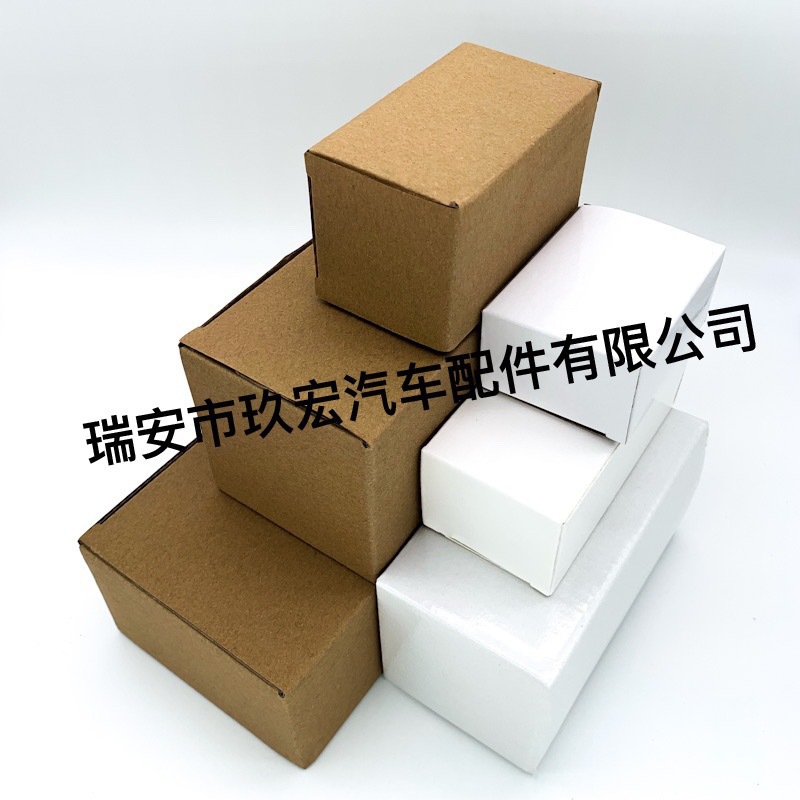 51237390755 适用于BMW G11 G12 F90 G30 G38 机盖拉手-阿里巴巴