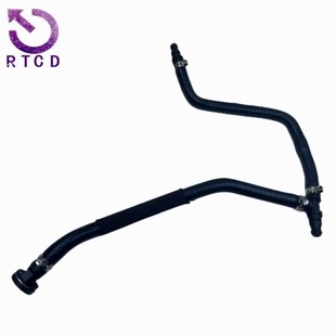 水箱散热器软管 2045013325 适用 梅赛德斯-奔驰 C207 X204 A207-阿里巴巴