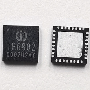 IP6802英集芯原装正品5W-15W充电无线发射IC支持WPCQI高性价比-阿里巴巴