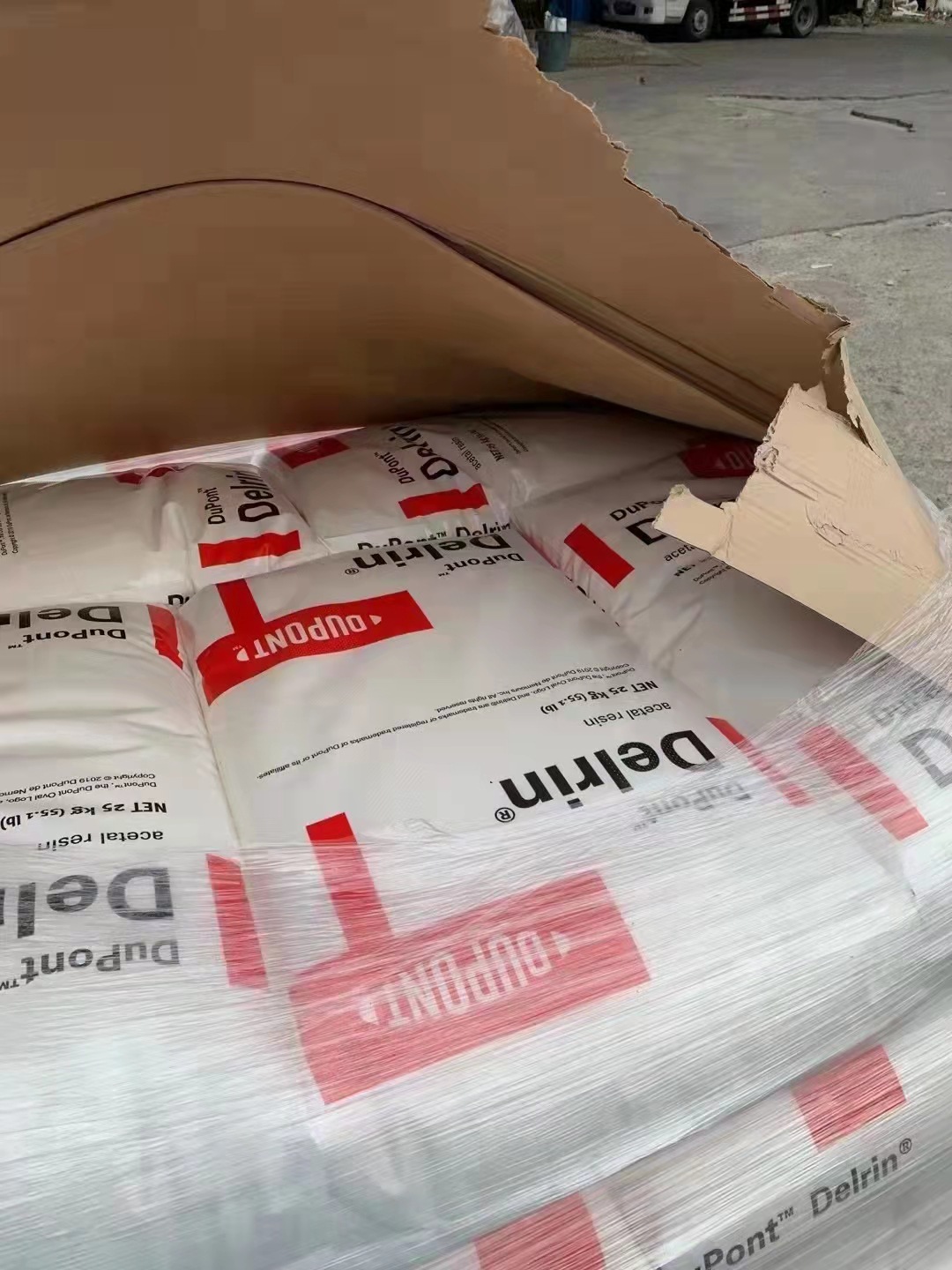 DuPont Delrin 杜邦POM 500T NC010-阿里巴巴